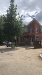 Zoomagazin Feliks (Shkolnaya ulitsa No:9А), petshop  Volokolamsk'tan