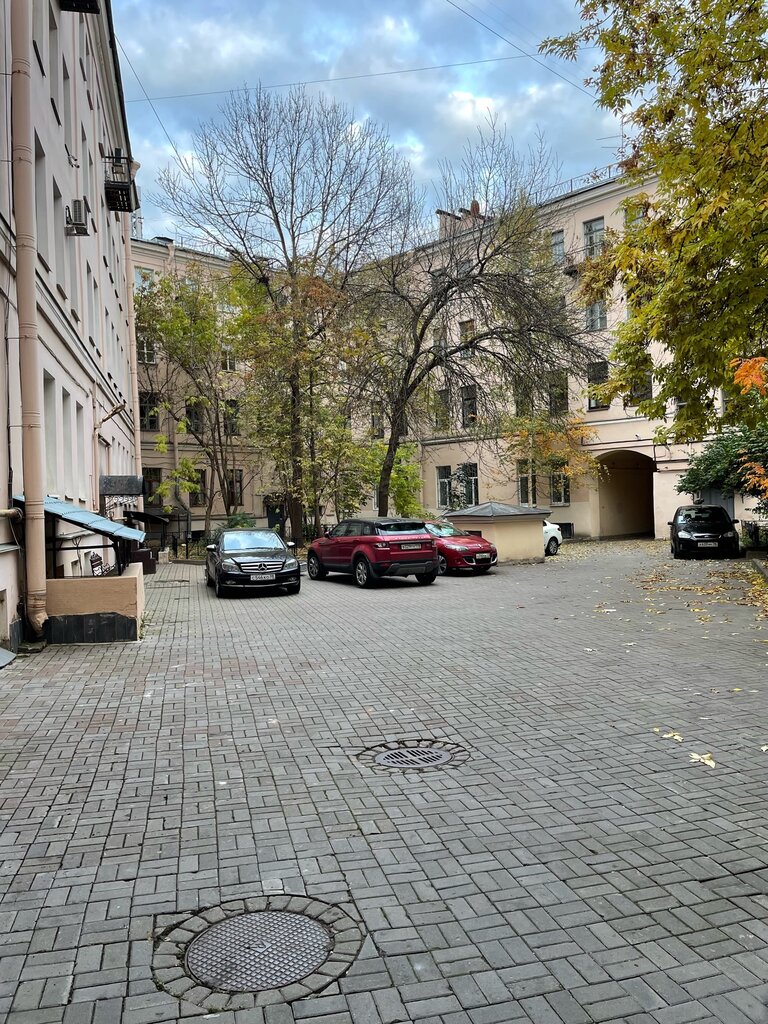 Otel Апартаменты у Зимнего дворца, Saint‑Petersburg, foto