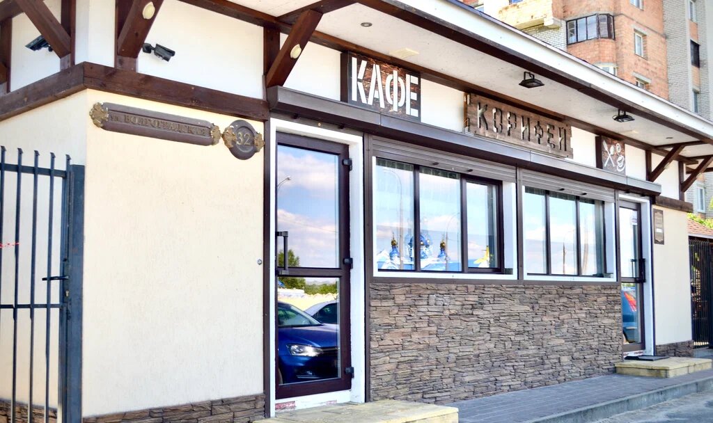 Kafe Korifey, Brest, foto