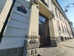 Центр Бухгалтерского Обслуживания (Aleutskaya Street No:16), muhasebeciler  Vladivostok'tan