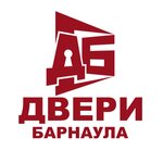 Doors Barnaul (Vzletnaya Street No:18), kapılar  Barnaul'dan
