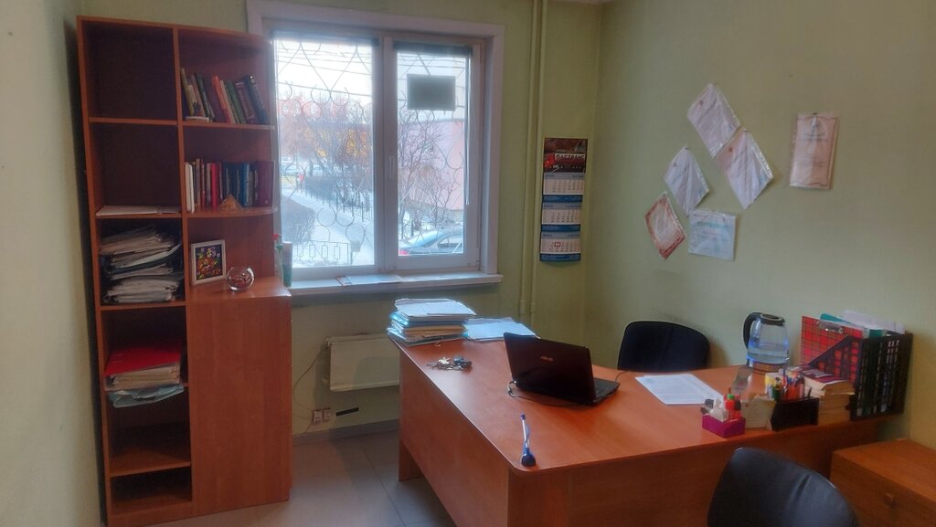 Hukuk büroları Адвокат Баянова О. С., Yekaterinburg, foto