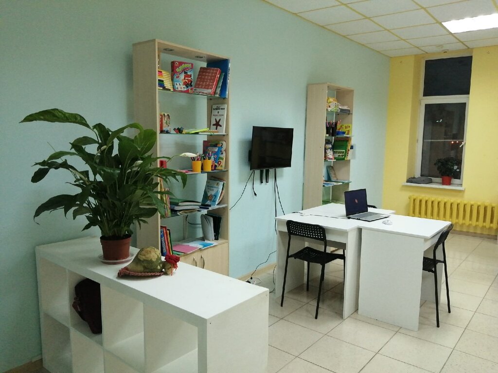 Kurs Skills Akademy, Kolomna, foto