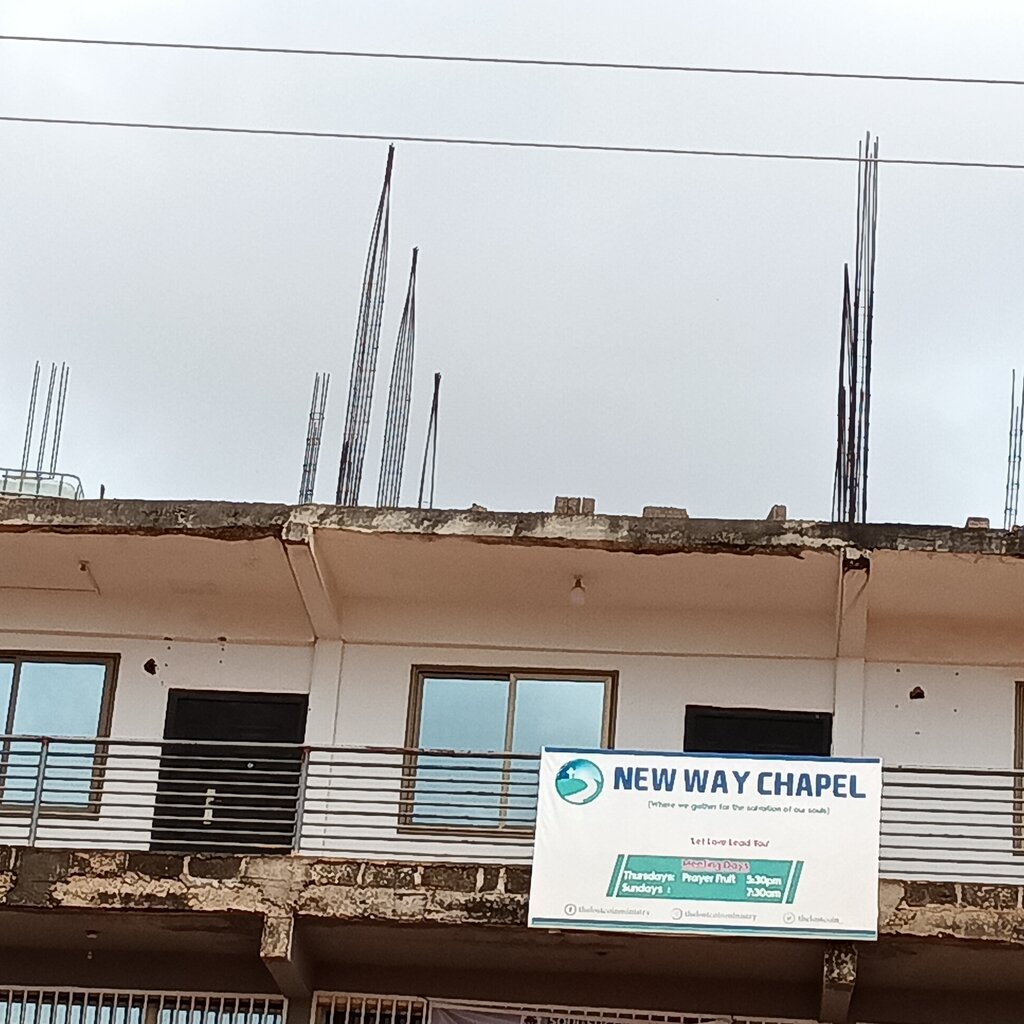 Ortodoks kiliseleri New Way Chapel, Dünya, foto