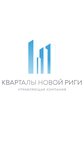 Кварталы Новой Риги (Tvardovskogo Street No:12к2), konut servisleri kuruluşları  Moskova'dan