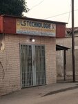 Ls Technologie (Brazzaville, Commune de Poto-Poto, Rue de Maya-Maya), projektörler  Brazzaville'den