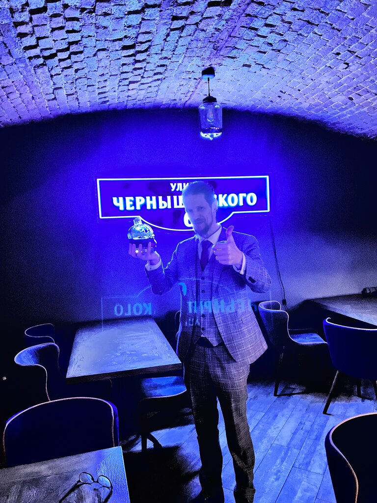 Kafe Что Делать, Moskova, foto