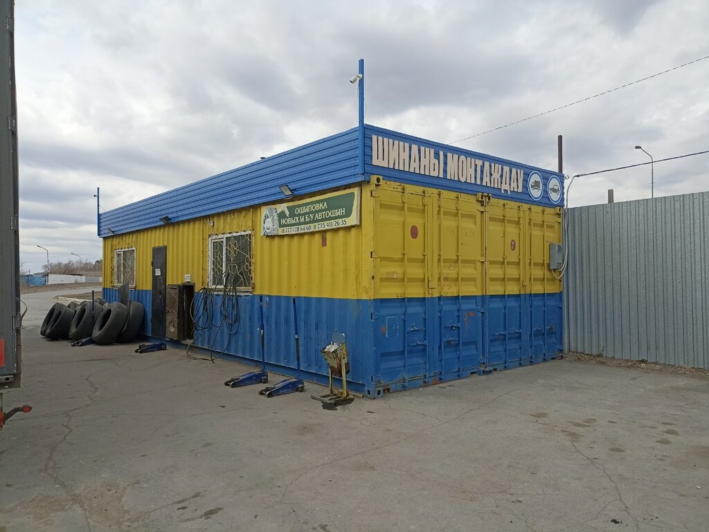 Oto lastik tamiri Tire fitting and repair, Kostanay, foto