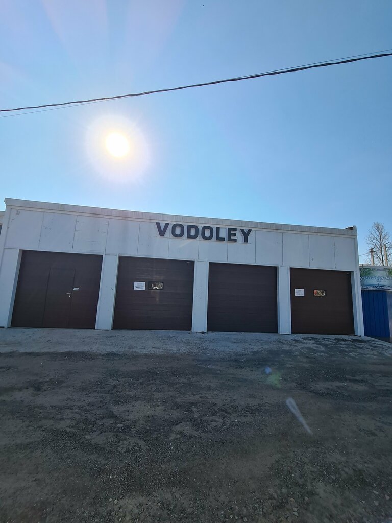 Oto lastik tamiri Prospero, Saint‑Petersburg ve Leningradskaya oblastı, foto