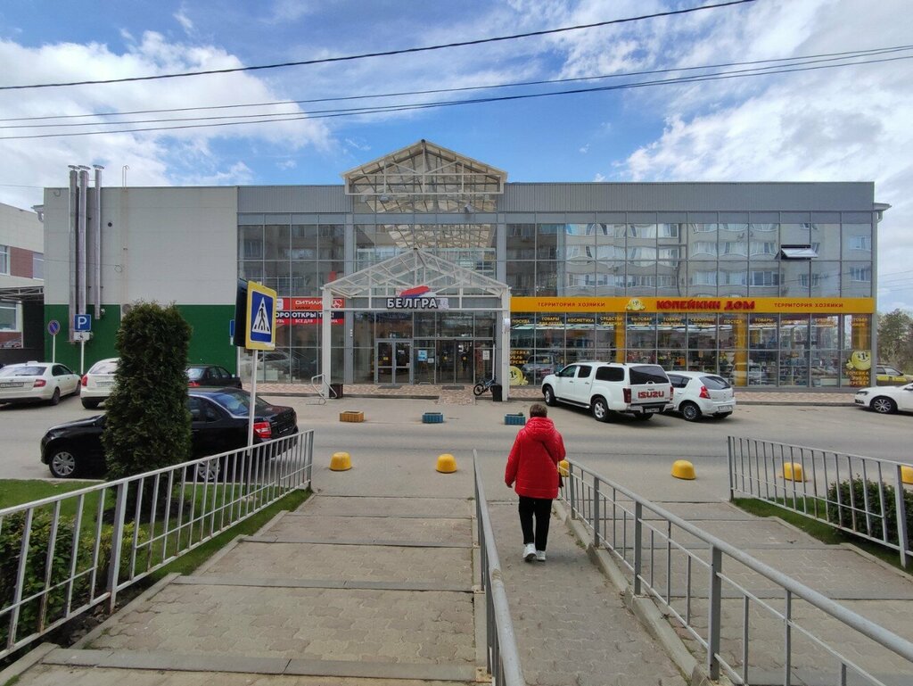 Nakliye firmaları Dpd, Stavropol, foto