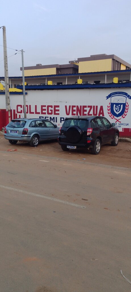 Ortaokul Venezua College Cocody, Abican, foto