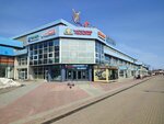 Arsmarri (Rabochaya street No:18Д, Irkutsk), merdiven ve korkuluklar  Irkutsk'tan