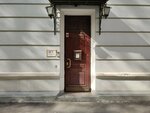 Стройгеотранс (Novaya Basmannaya Street No:14с1), lisanslı harita kadastro büroları  Moskova'dan