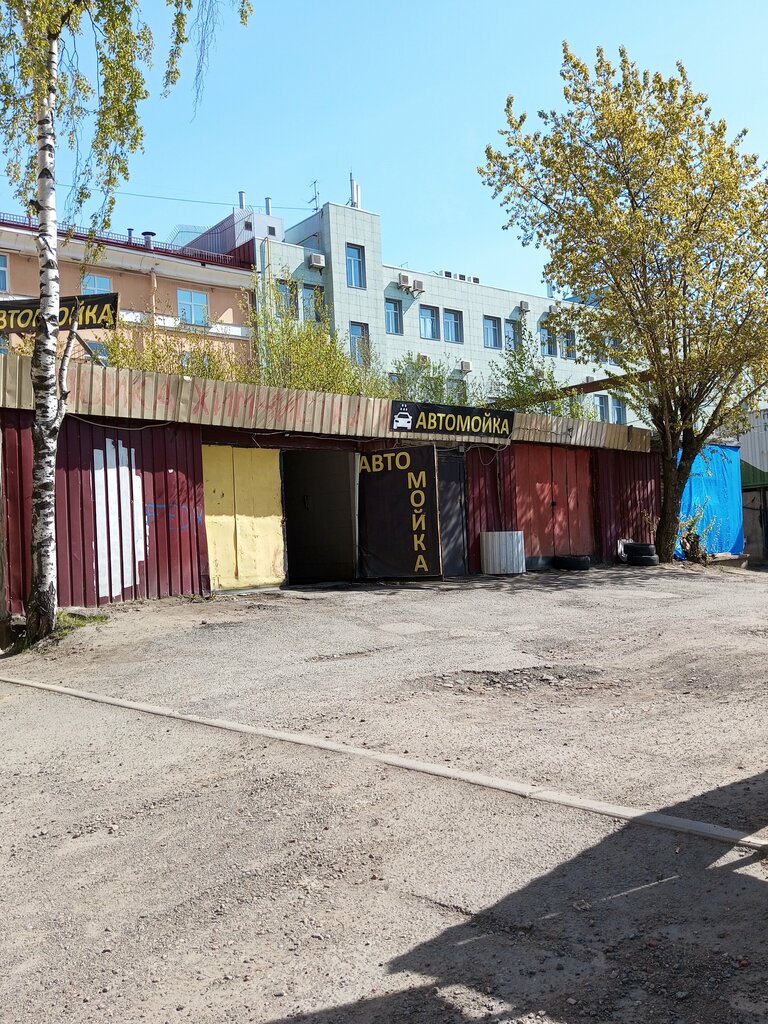Oto yıkama Автомойка, Saint‑Petersburg, foto