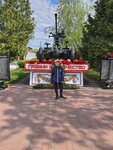 Медвежье-Озёрская СОШ №19 им. Героя Российской Федерации О.Г. Ильина, Детский сад Солнечный зайчик, корпус 6 (Yubileynaya ulitsa No:8А, derevnya Medvezhyi Ozyora), anaokulları  Moskova ve Moskovskaya oblastından