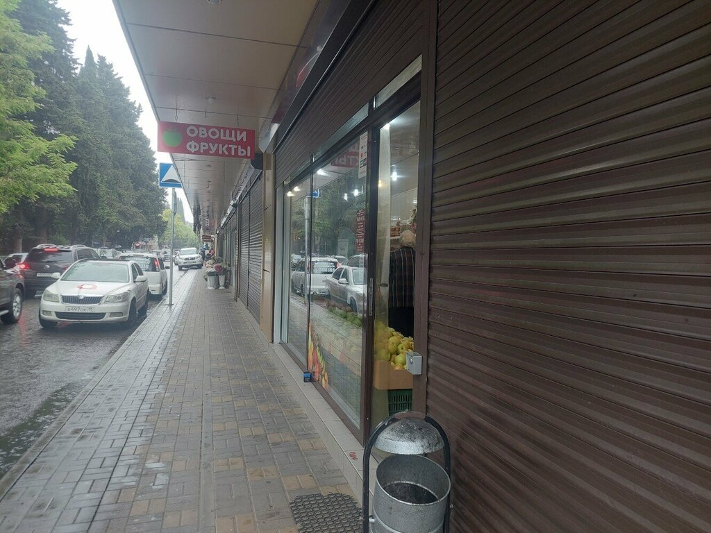 Manavlar Овощи - фрукты, Soçi, foto