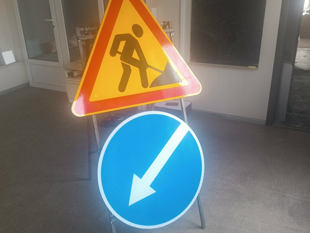 Trafik güvenliği ekipmanları Е-знак, Çeliabinsk, foto