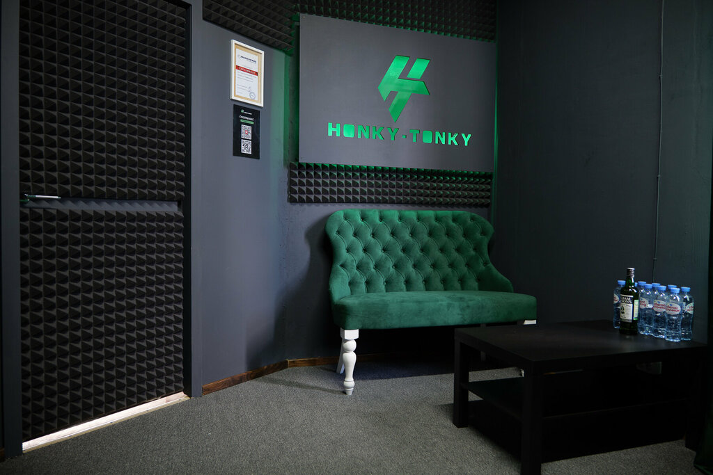 Ses kayıt stüdyoları Honky-tonky, Verhniaya Pyşma, foto