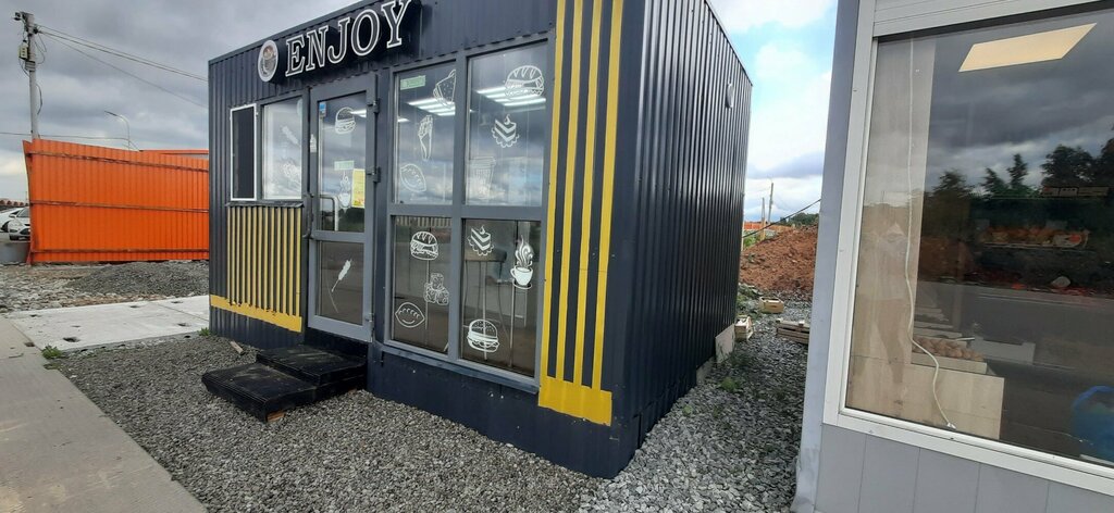 Kafe Enjoy, Çeliabinskaya oblastı, foto