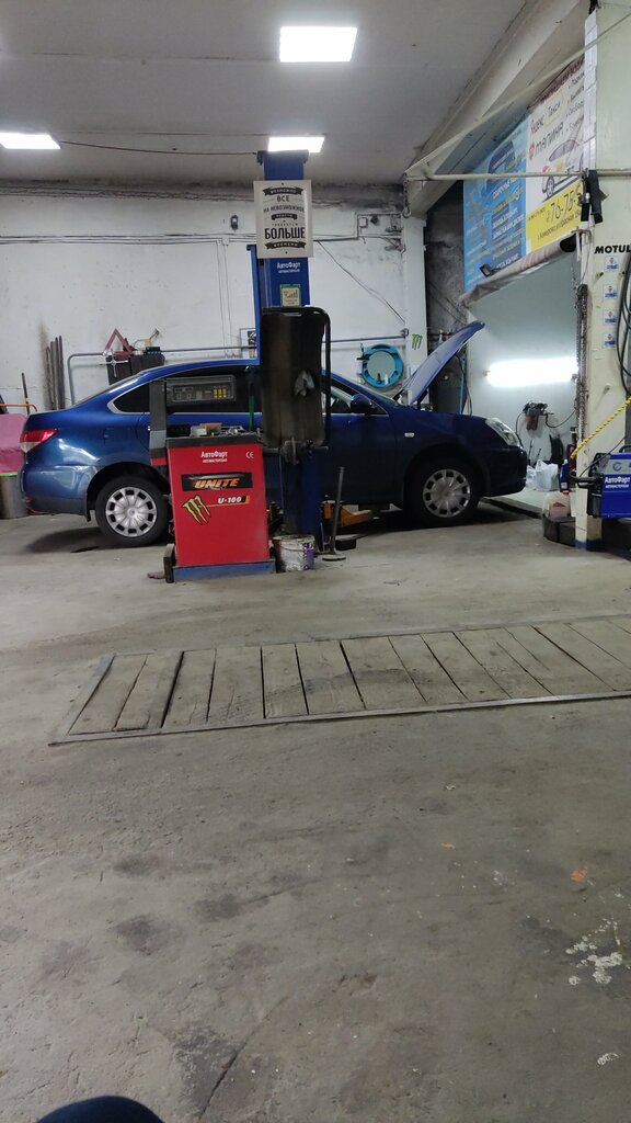 Otomobil servisi Avtofart, Kemerovo, foto