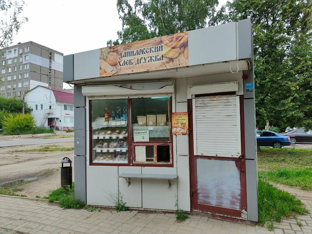 Ekmek fırını Ярославский хлебозавод № 4, Yaroslavl, foto