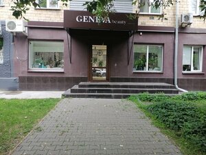 Brows (Uritskogo Street No:39), kaş ve kirpik salonu  Krasnoyarsk'tan