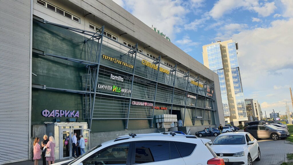 Market Mini Lenta, Saint‑Petersburg, foto
