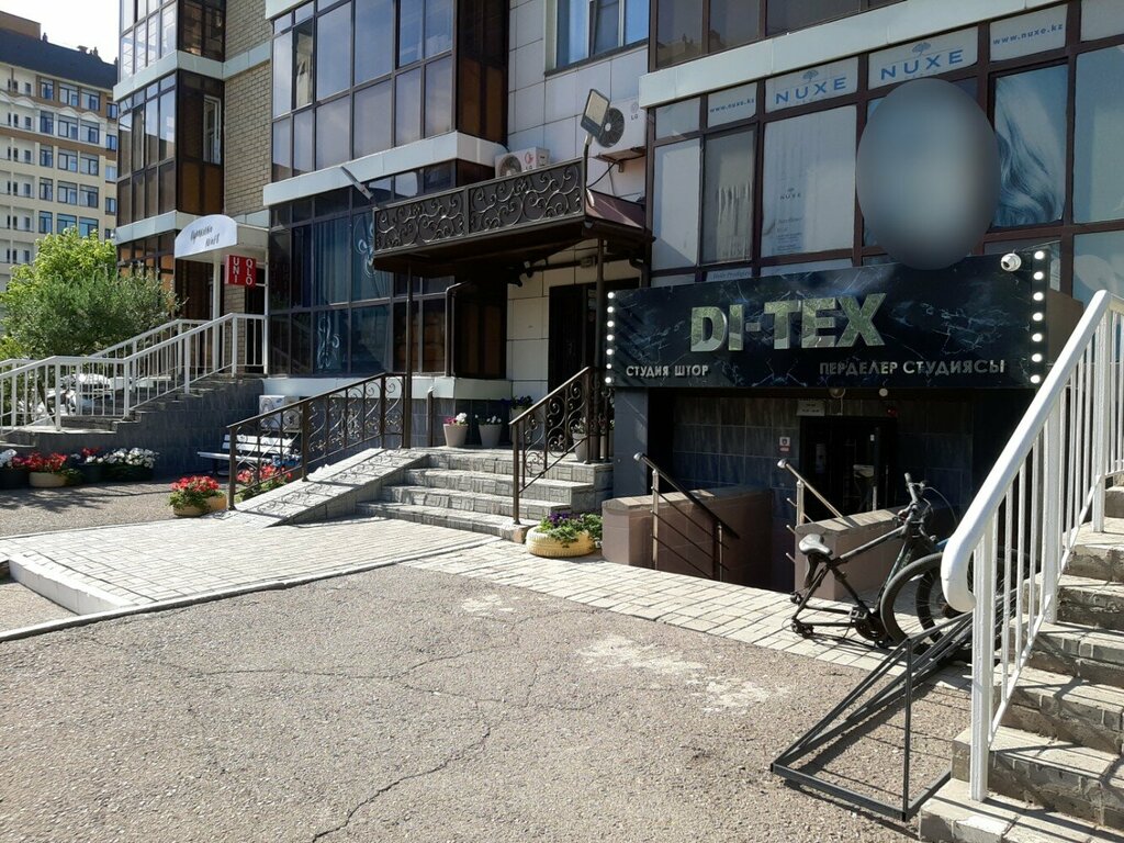 Perde ve korniş üreticileri Di-Tex, Astana, foto