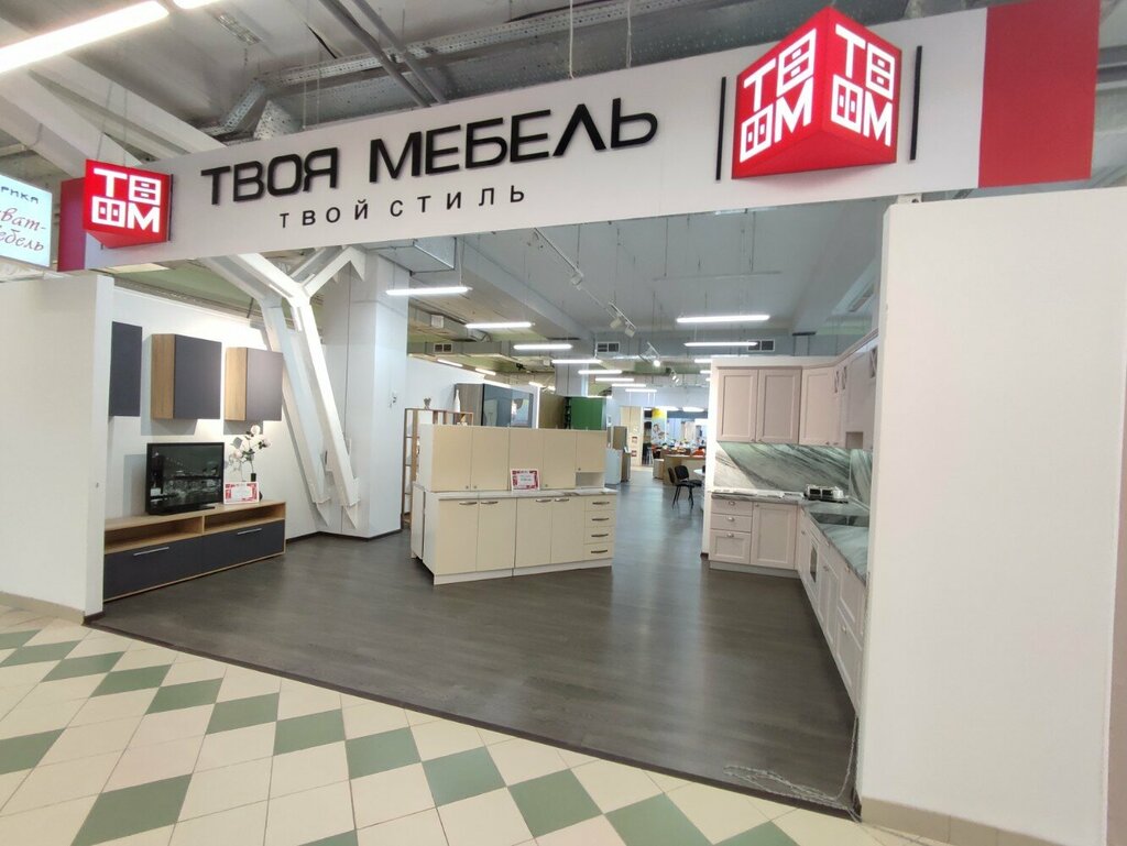Ev mobilyası Elfa, Cheboksary, foto