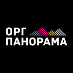 Orgpanorama (Vilonovskaya Street No:23), bilgisayar mağazaları  Samara'dan