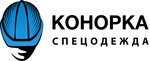 Konorka (Novoslobodskaya Street No:16А), üniforma üreticileri  Moskova'dan