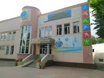 Specialized School-Internat-College for Gifted Children in Sports (Khalel Dosmuhamedov kóshesi No:61), havuz ekipmanları  Almatı'dan