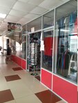Одежда (Tikhookeanskaya Street No:182В/5), giyim mağazası  Habarovsk'tan