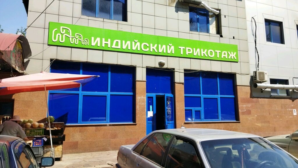 Örme üretimi Indijskiy trikotazh, Almatı, foto