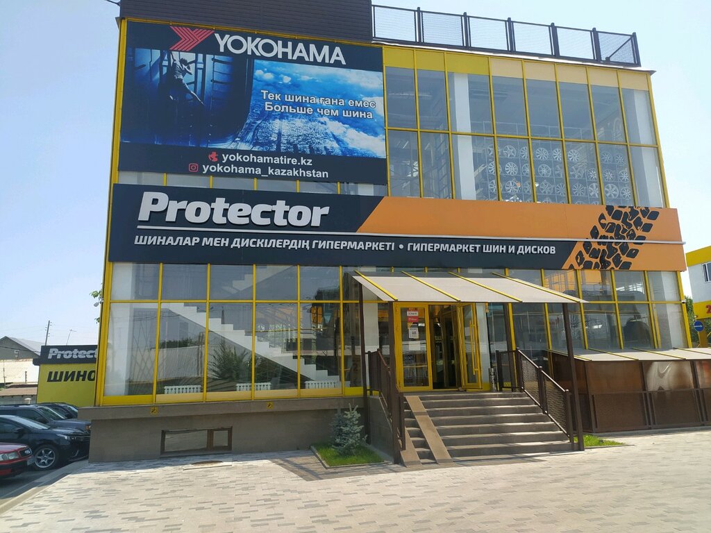 Oto lastik tamiri Protector, Almatı, foto