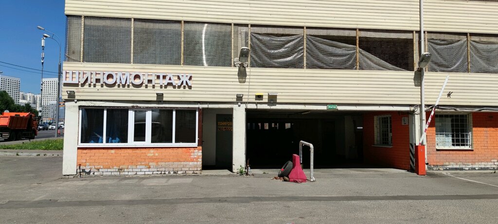 Oto lastik tamiri Шиномонтаж, Moskova, foto