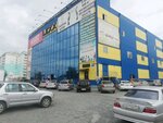 Мир аксессуаров (Volochayevskaya ulitsa No:57/1), cep telefonu aksesuarları  Novosibirsk'ten