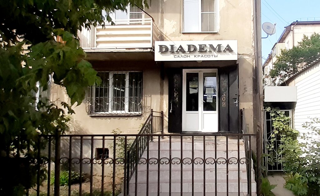 Kuaförler Diadema, Makhachkala, foto