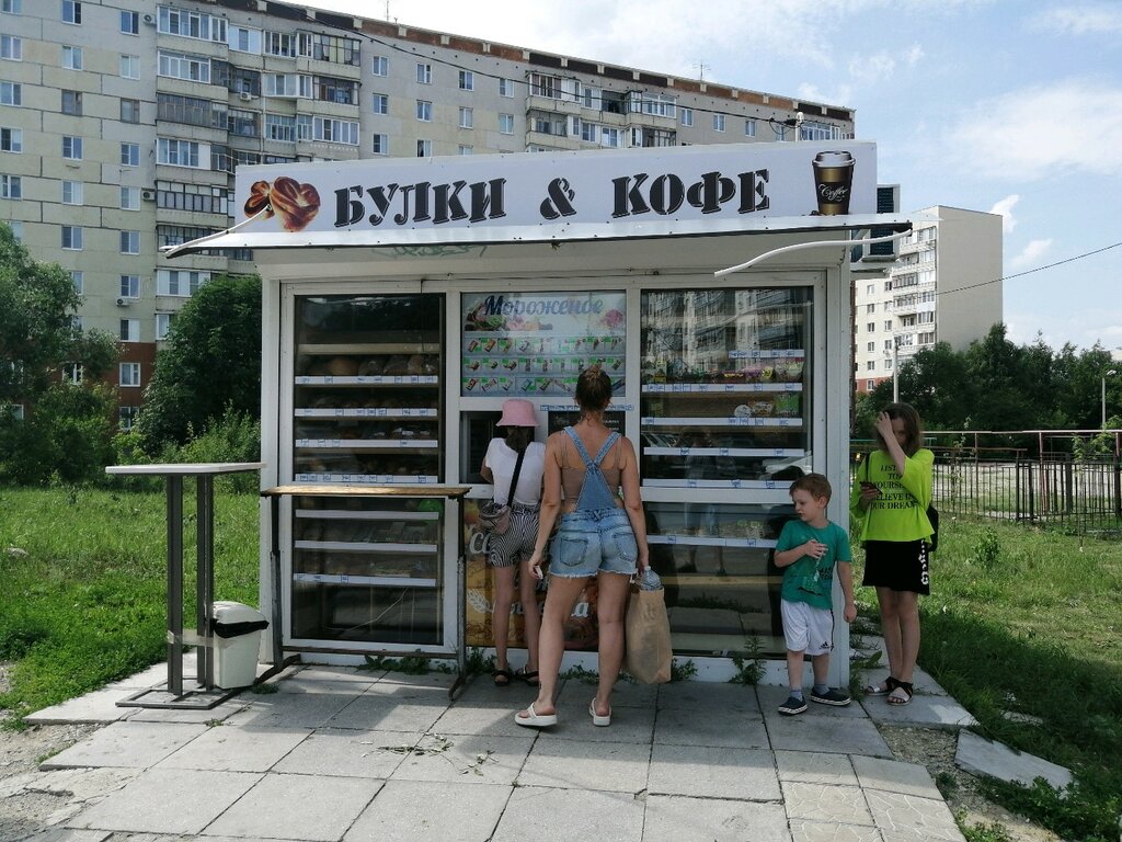 Ekmek fırını Булки и кофе, Penza, foto