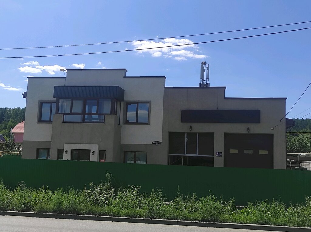 Kargo firmaları Найспром, Yekaterinburg, foto