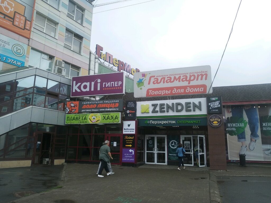 Cep telefonu aksesuarları Akswei, Izhevsk, foto