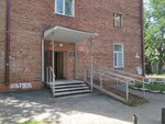Council of Retired Veterans of War, Labor, Armed Forces and Law Enforcement Agencies of the Soviet Administrative District (Mira Avenue No:27А), sivil toplum kuruluşları  Omsk'tan