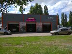 Чайка (Novosibirskaya Street No:80И), otomobil servisi  Voronej'den