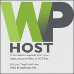 Khosting dlya Wordrress (Travneva vulytsia No:3А, selo Sofiivska Borshchahivka), hosting firmaları  Kiev Bölgesi'nden