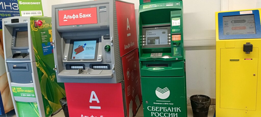 ATM'ler Alfa-Bank, Stavropol, foto