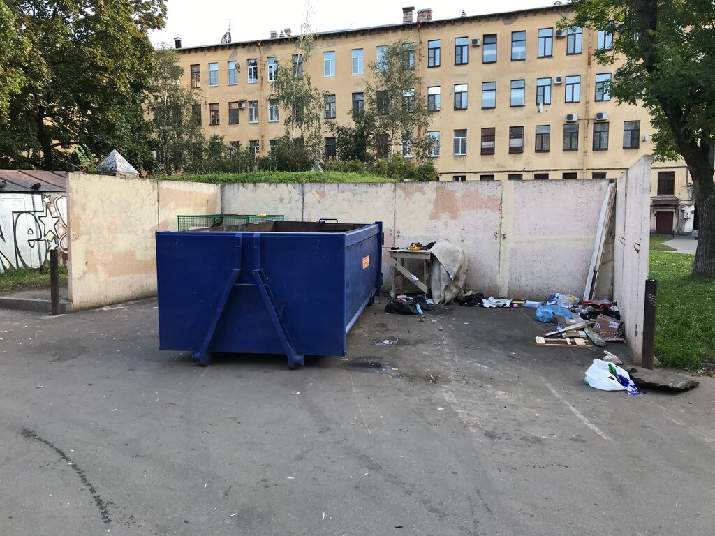 Çöp alanları Trash and garbage disposal area, Saint‑Petersburg, foto