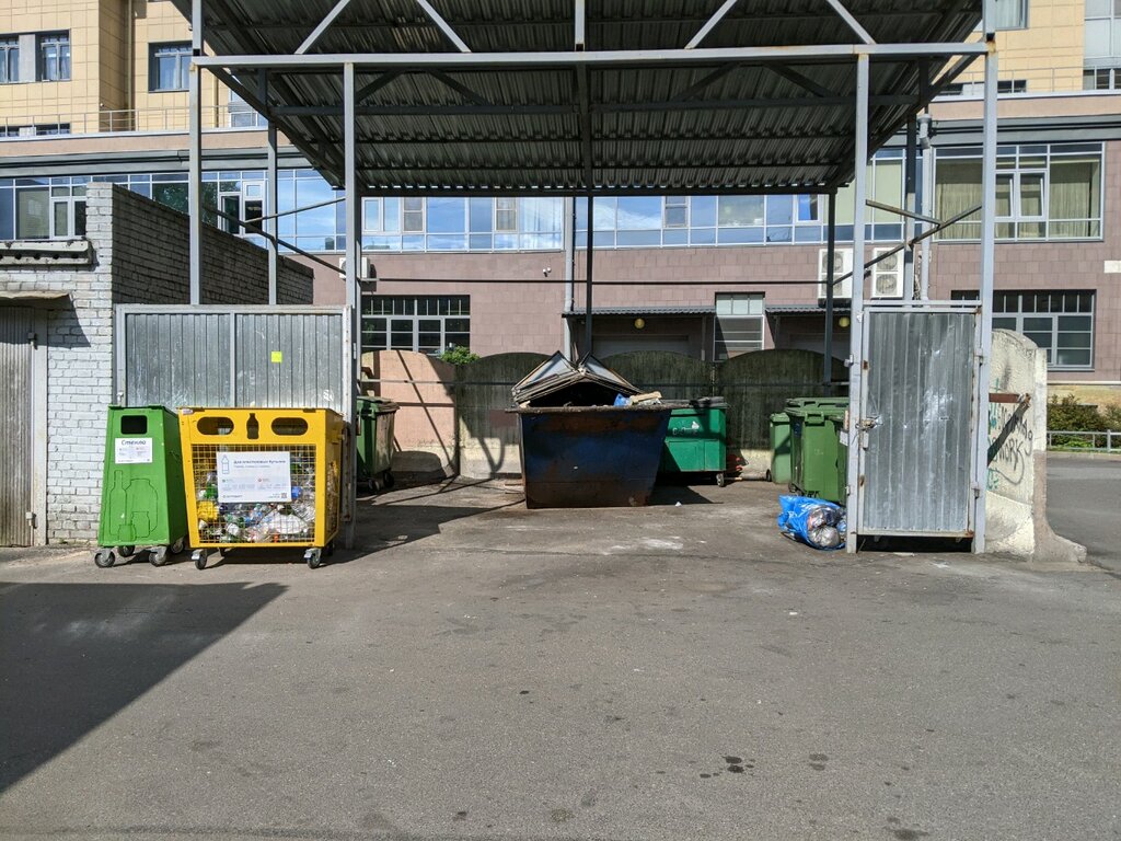 Geri dönüşüm maddeleri Точка сбора мусора, Saint‑Petersburg, foto