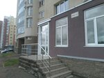 Milavitsa (Karla Marksa Street No:58), i̇ç giyim ve mayo mağazası  Ufa'dan