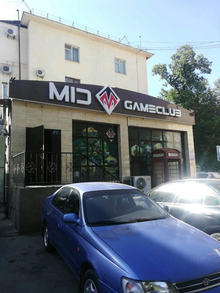 Oyun salonları Md gameclub, Taraz, foto