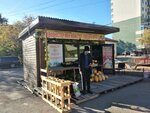 Vegetable and fruit kiosk (Astana, Saryarqa dańǵyly), manavlar  Astana'dan
